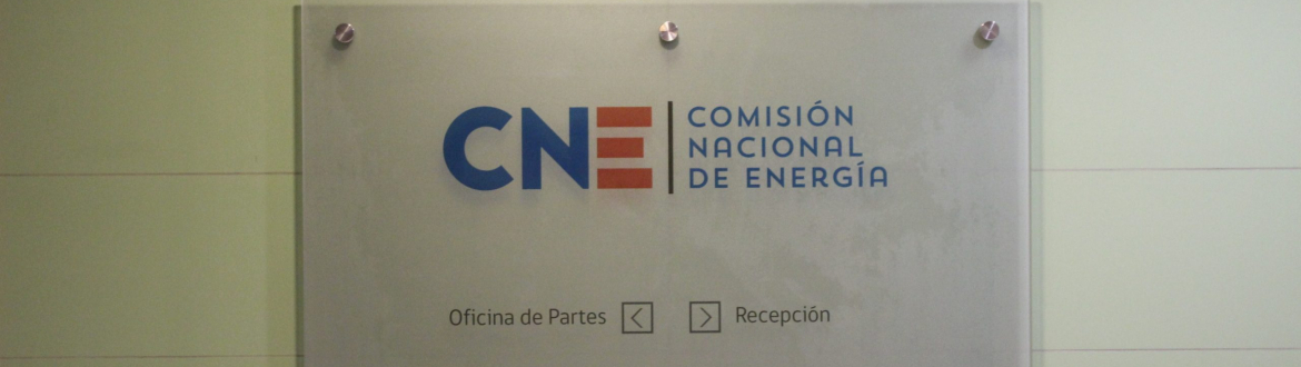 Comisión Nacional de Energía